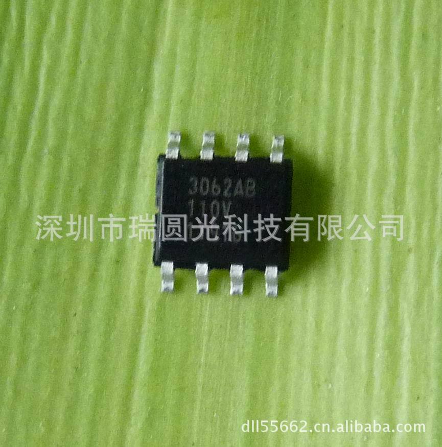 LED恒流驅動供應DD311,DD312原裝正品IC:82857833_半導體材料_電子材料、零部件、結構_電子元器件_貨源_批發一路發